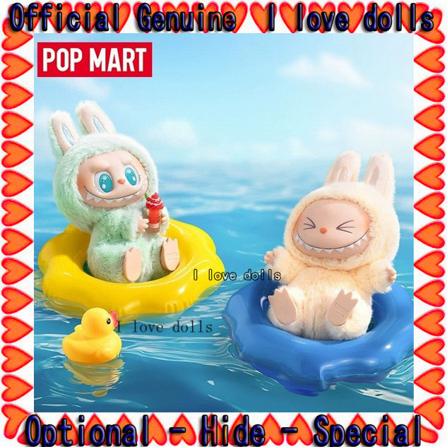 LABUBU Sit-down Party Series Vinyl Plush Macaron [Genuine] Doll Cute ...