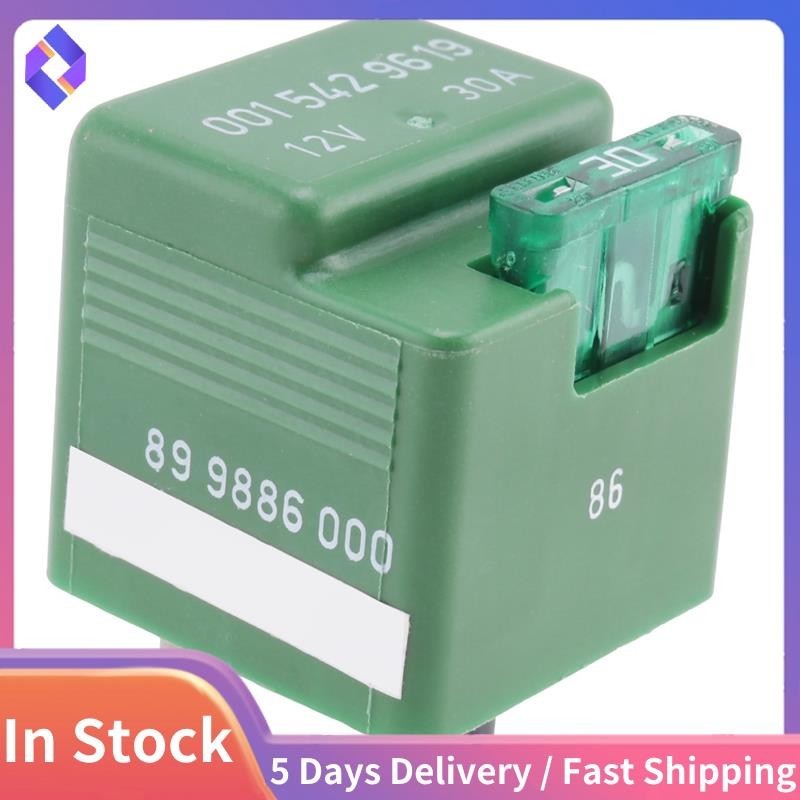 Fuel Pump Multipurpose Relay Replace Fuel Pump Multipurpose Relay ...