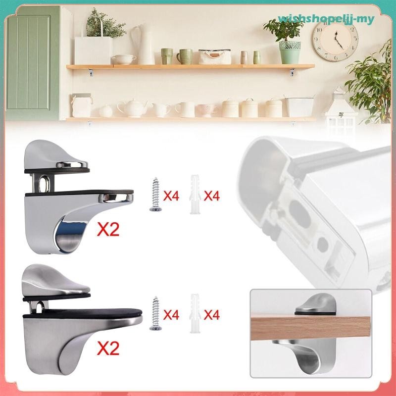 Amagogo Glass Shelf Support Clamp for 3-21mm Clips Clamps for Bedside ...