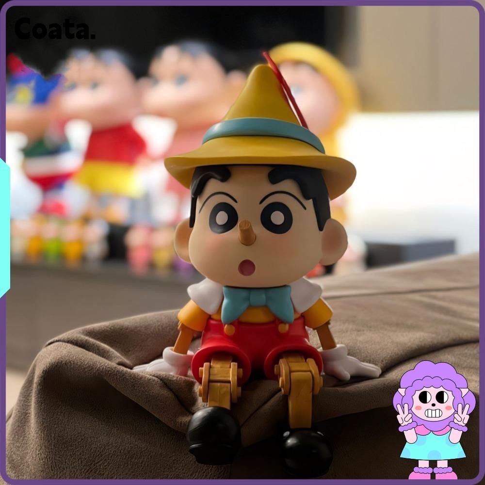 COATA Anime Figure, Cute Cartoon Crayon Shin-Chan Model Doll Gift ...
