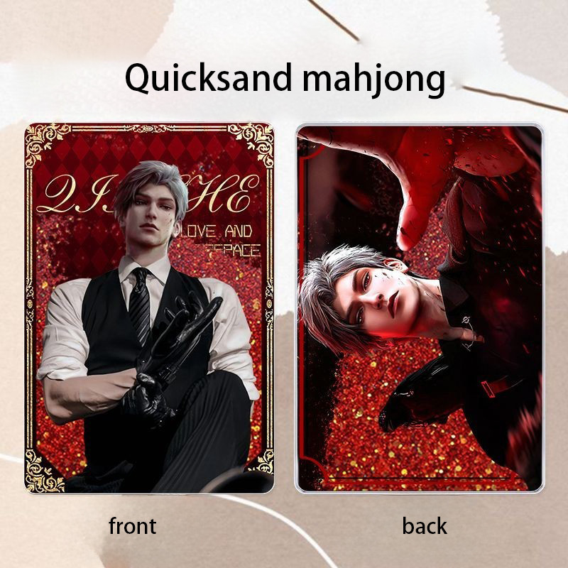Love and DeepSpace Sylus around Quicksand mahjong acrylic card brick ...