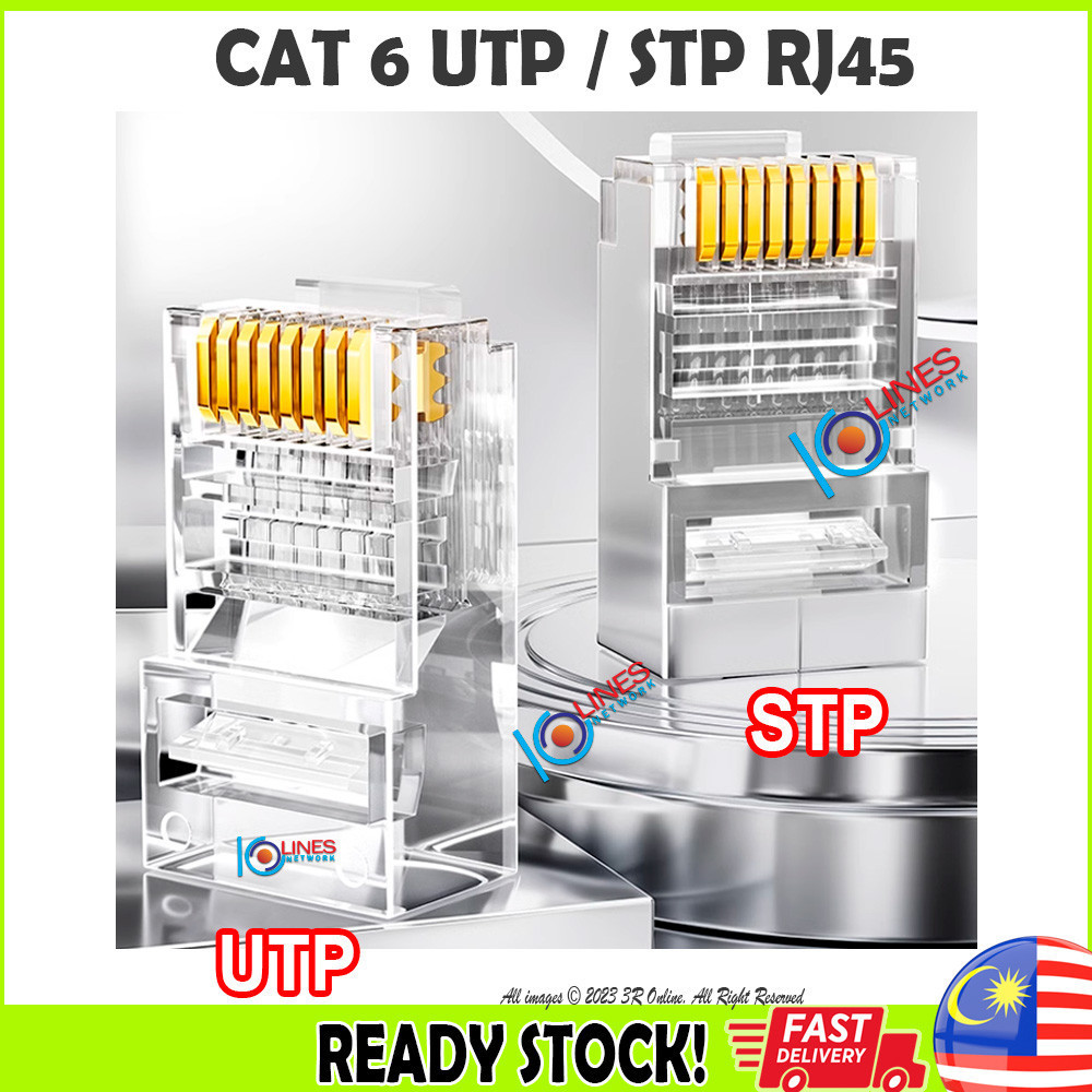 10pcs STP FTP UTP Cat6 Cat 5e 6 RJ45 Metal Shielded Connector Ugreen ...