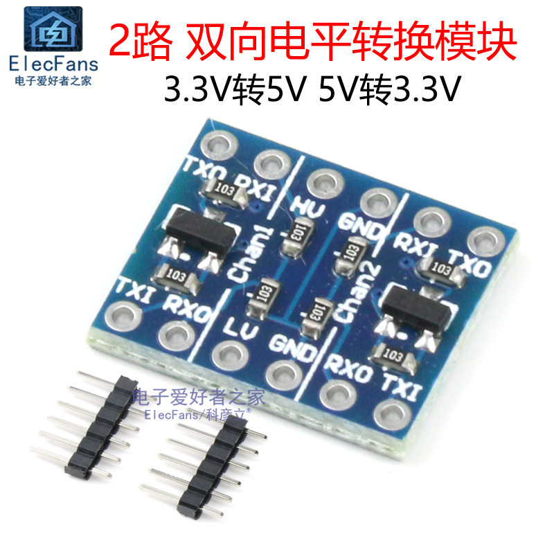 2-channel Two-Way Level Conversion Module Board 3.3V-5V 5V-3.3V IIC ...