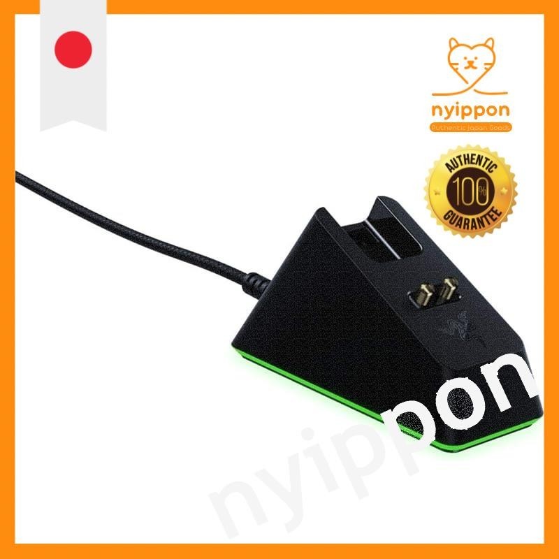 Razer Wireless Mouse Charging Dock Mouse Dock Chroma Non-slip Adhesive ...