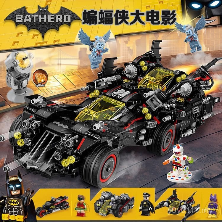 Puzzle Building Blocks Compatible Toy High Difficulty Batmobile Little ...