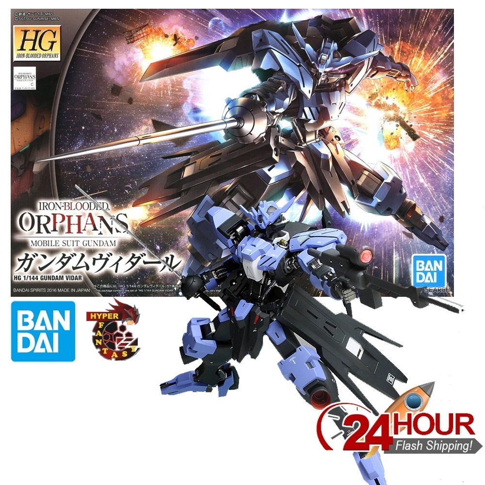 BANDAI HG IBO 1/144 Gundam Vidar (HG) (Gundam Model Kits) Mobile Suit ...