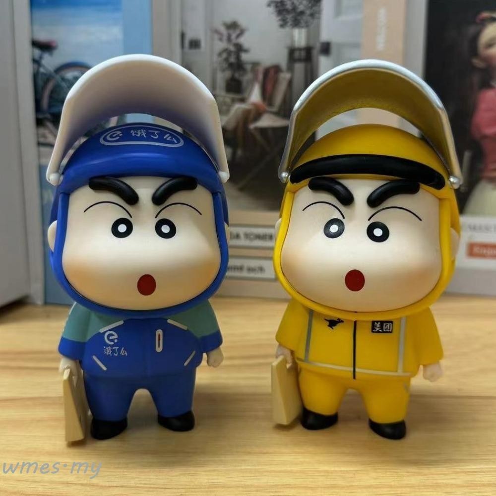 WMES1 Crayon Shin-Chan Figure, Meituan HungryPanda Shin-Chan Action ...
