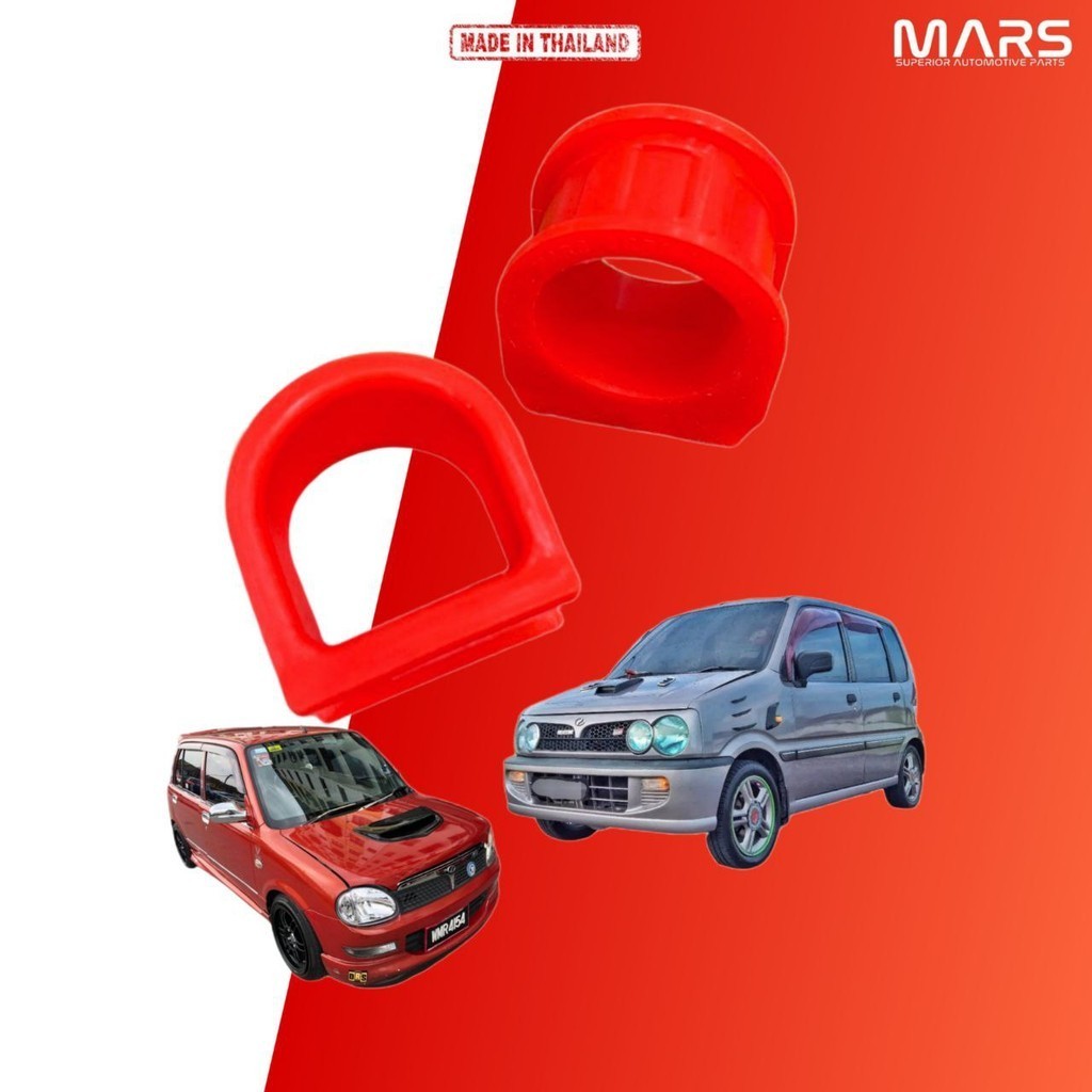 🚨 MARS 🚨 STEERING RACK RUBBER BUSH (SET) FOR PERODUA KENARI , KELISA ...