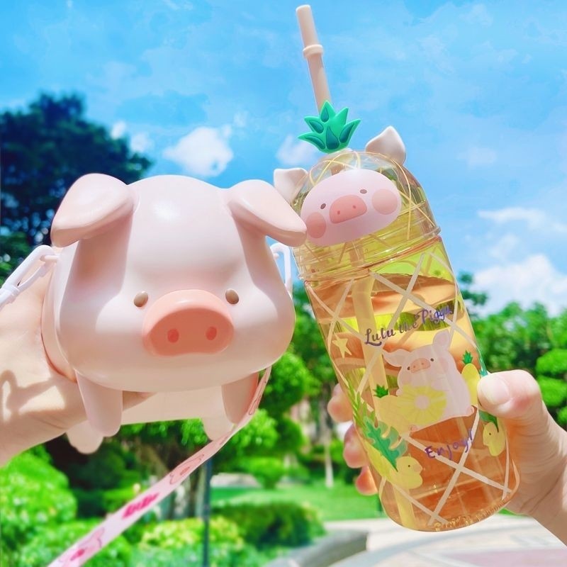 Genuine Lulu Pig Shaped Bucket Summer Water Cup with Straw Pineapple ...
