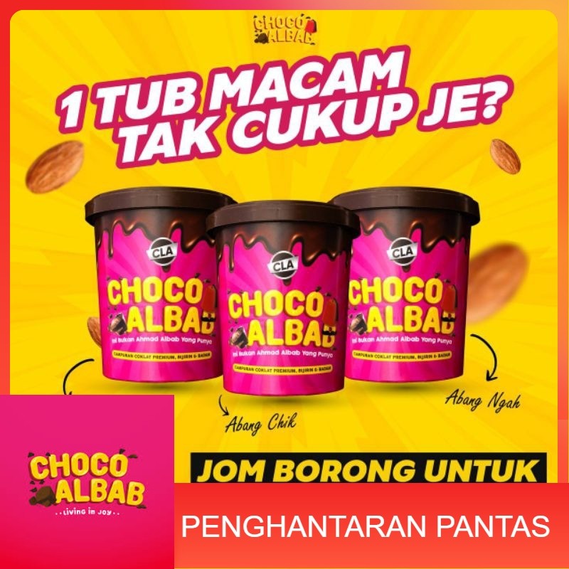 Choco Albab (Choco Rice/Choco Ball/Mini Choco Crunch/Mini Dorayaki ...