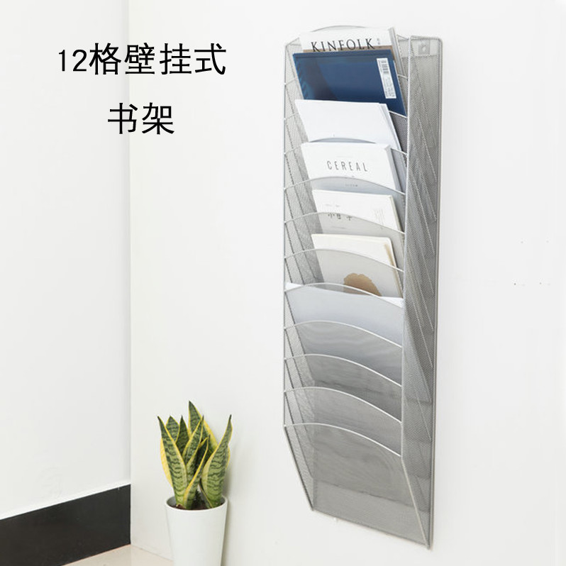 Magazine Newspaper Storage Rack Metal Grid Book Shelf Wall-Mounted ...
