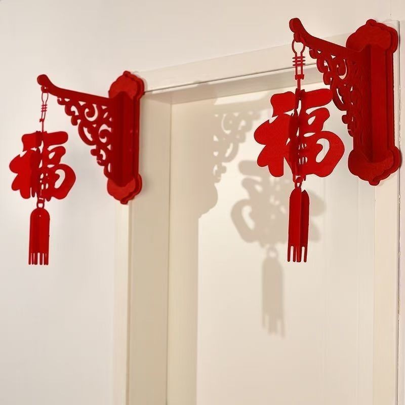Chinese New Year Decorations,Chinese Fu Character Ornament,Chinese Red ...