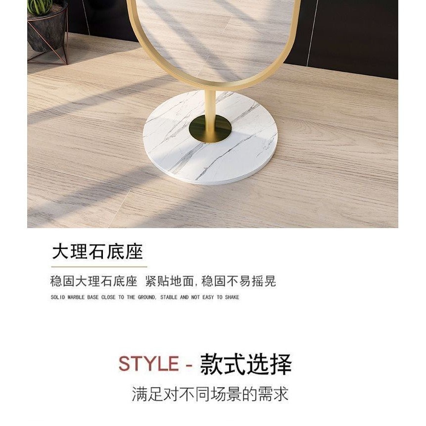 feExplosion-Proof Floor Mirror Full-Length Mirror Movable360Degree ...