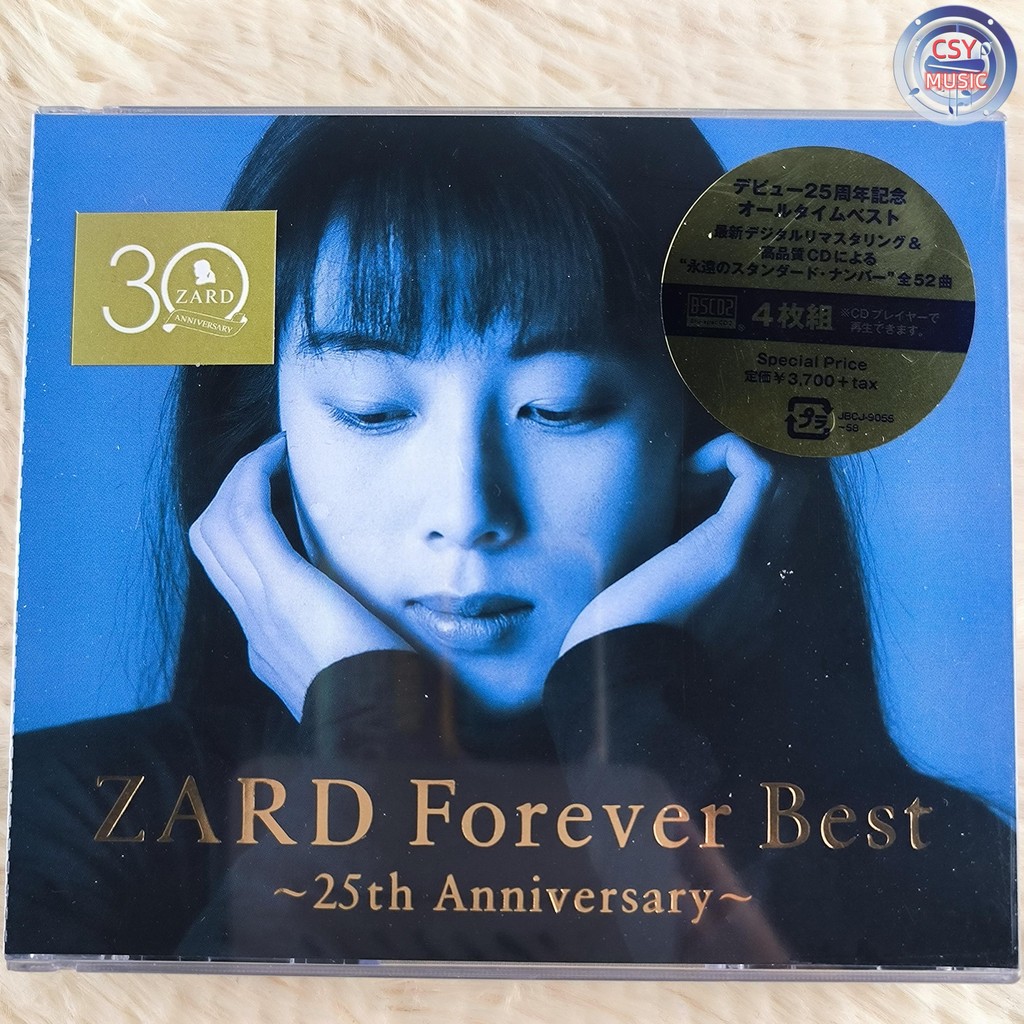 Zard Zard Forever Best 25th Anniversary 4CD Compilation YE005 | Shopee ...