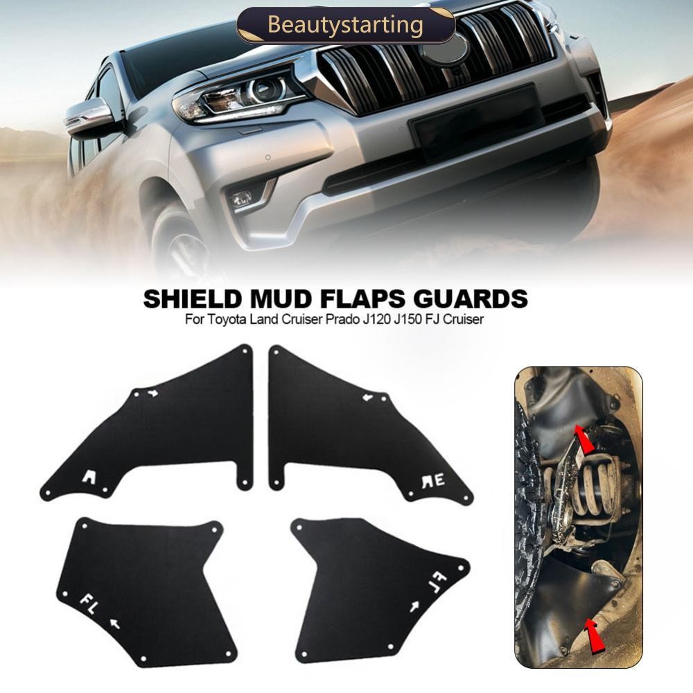 BEAUTYSTARTING 4Pcs Rubber Car Mudguards Splash Shield Mud Flaps Guards ...