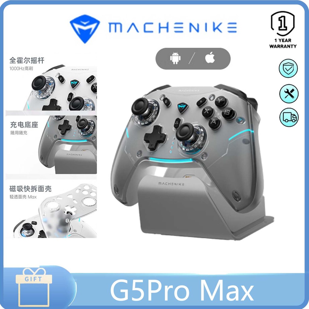 MACHENIKE G5Pro Max Black Myth: Wukong three-mode gamepad Bluetooth Motion sensing NS Hall ...