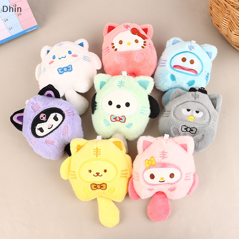 [Dhin] Sanrio Fish Plush Keychain Cartoon Sanrio Plush Cinnamoroll ...