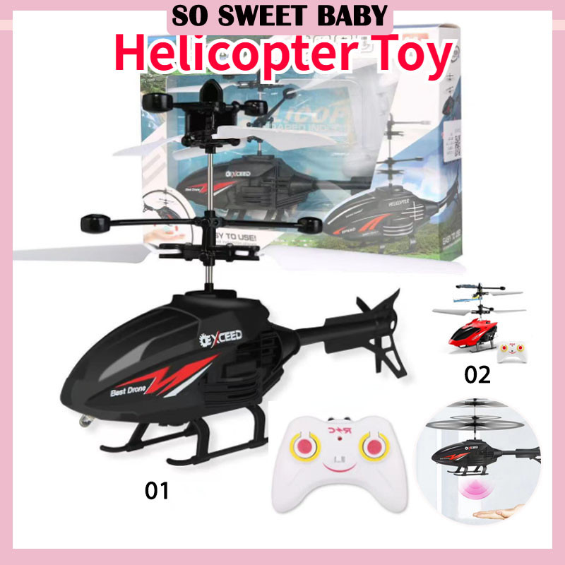Gyro Helicopter Remote Control RC Aircraft Kids Flying Toy with Light ...