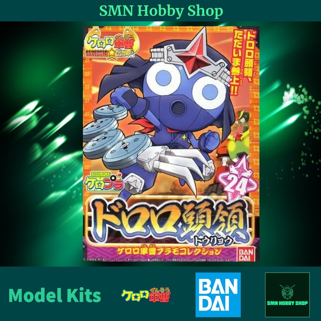Plamo Keropla Dororo Touryou 024 Toys Plastic Model Kit [Keroro Gunso ...