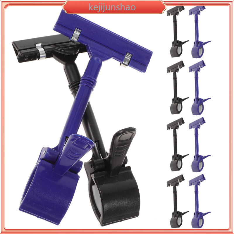 10 Pcs Paper Clip Holder Labels Banner Clips Merchandise Sign Display ...