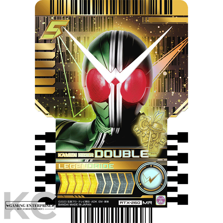 Bandai Kamen Rider Gotchard DX Ride Chemy Trading Card RTX-260 Kamen ...