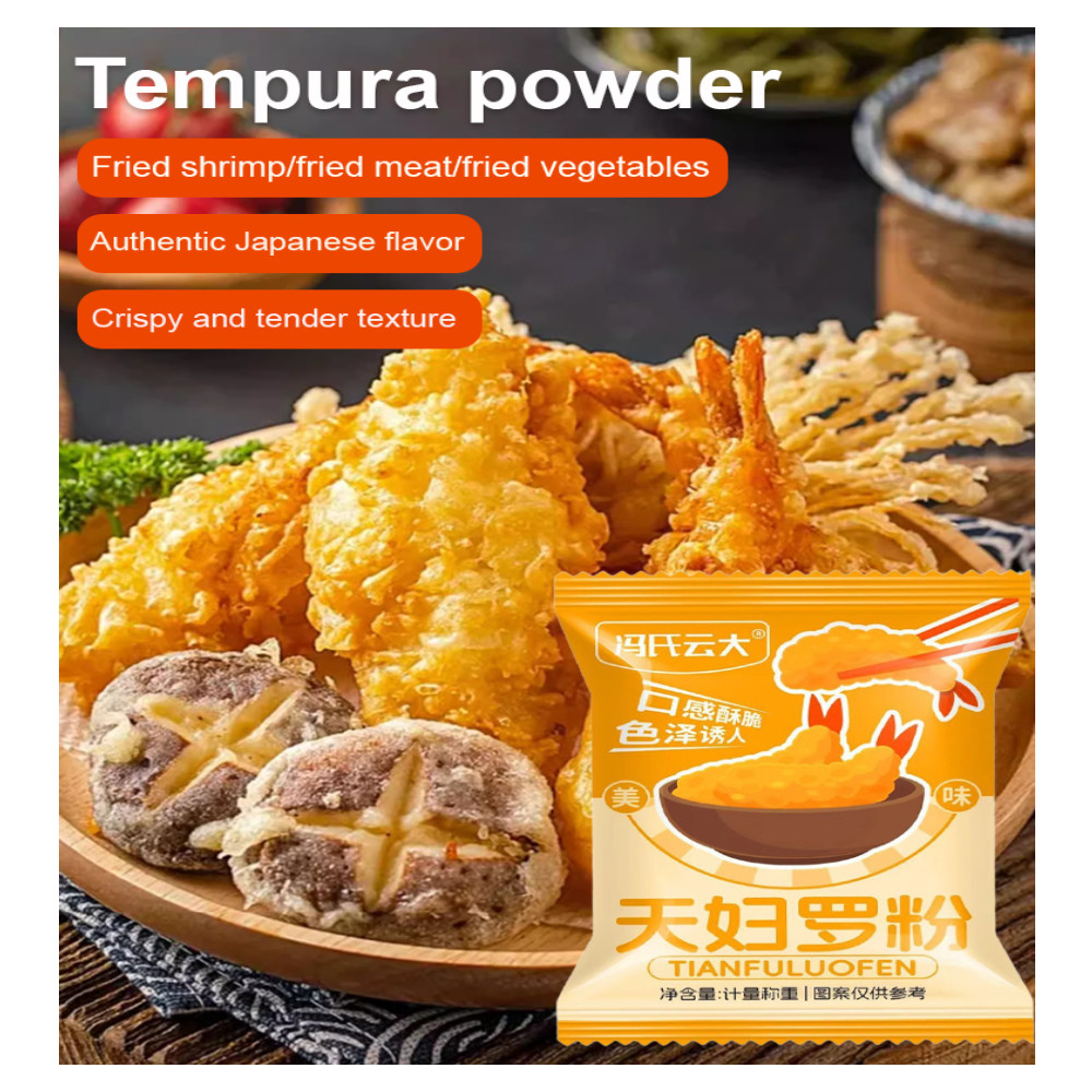 Tempura Powder Fried Powder/Tamagoyaki/Vegetable Crispy Fried Shrimp ...