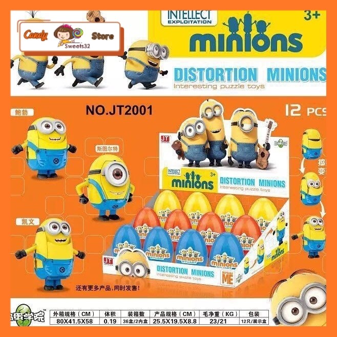Minion Deformation Egg Toy Surprise Egg *1 pcs | Shopee Malaysia