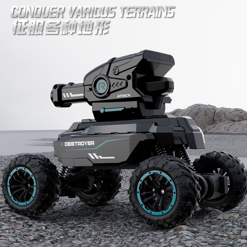 Launchable Water Bomb Remote Control Car Gesture Sensor Battle Tank ...