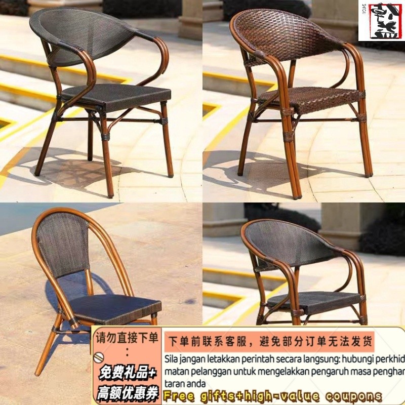 HY@ Outdoor Chair Iron Coffee Shop Armchair Dining Outdoor Table and ...