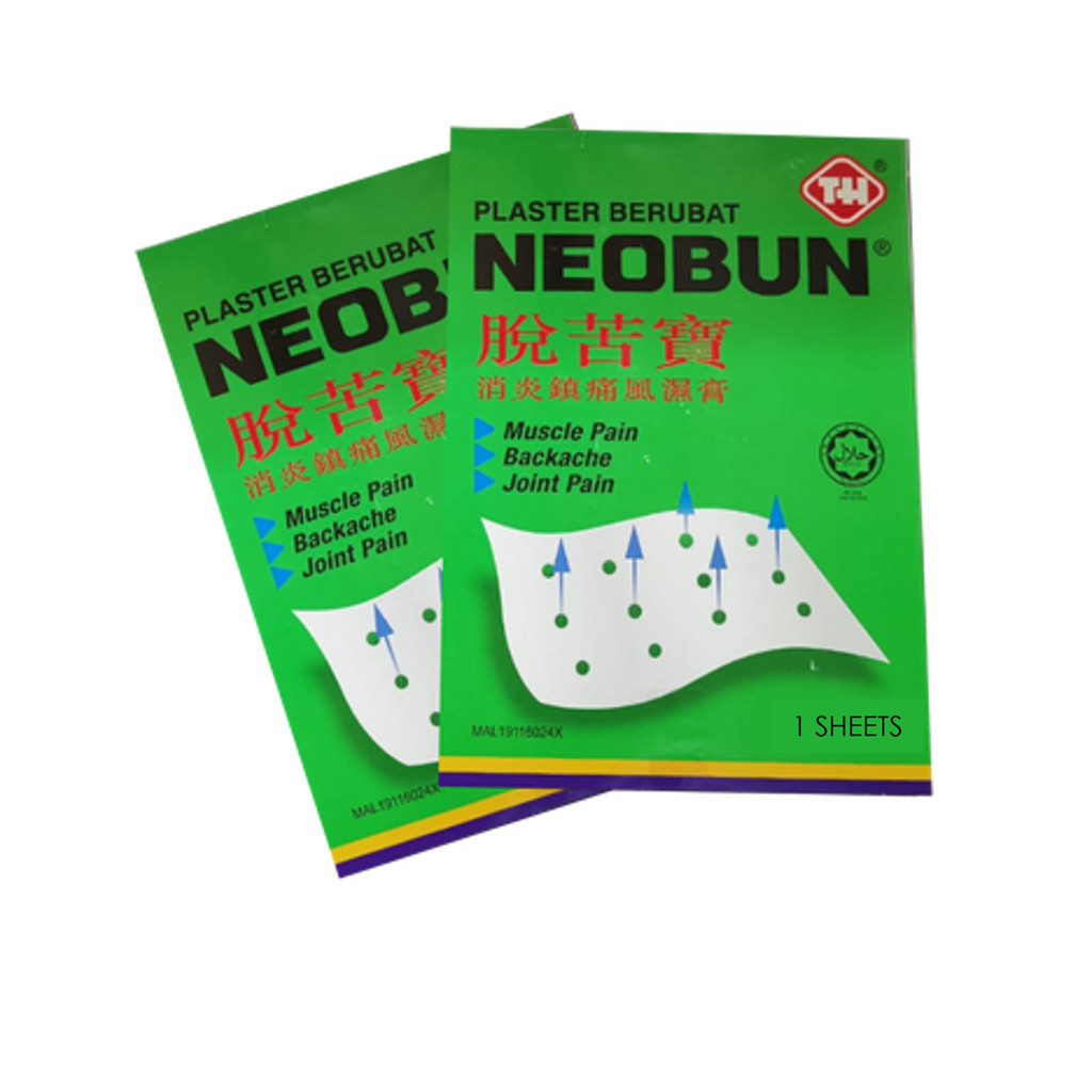 NEOBUN PLUS (L) PLASTER BERUBAT | Shopee Malaysia
