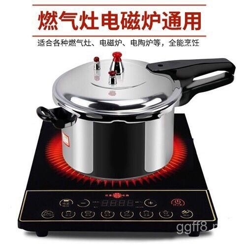 Periuk tekanan, gas isi rumah, pemasak induksi bawah, mini kecil umum ...