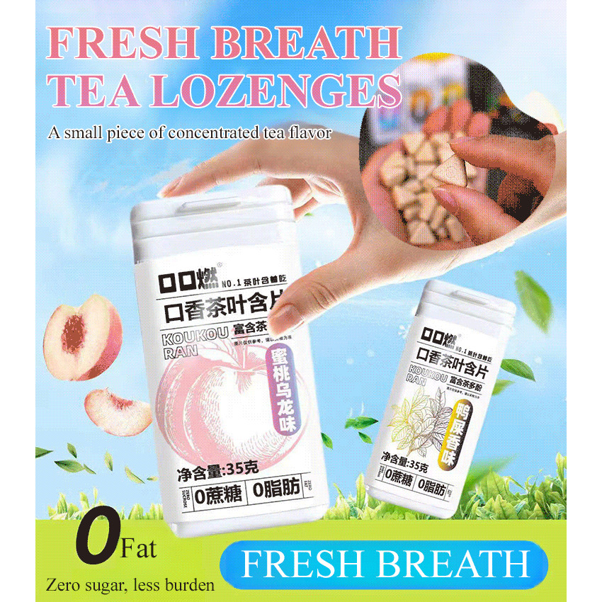0 sucrose 0 fat Tea leaves Oral care products Good Tea longterm effect ...