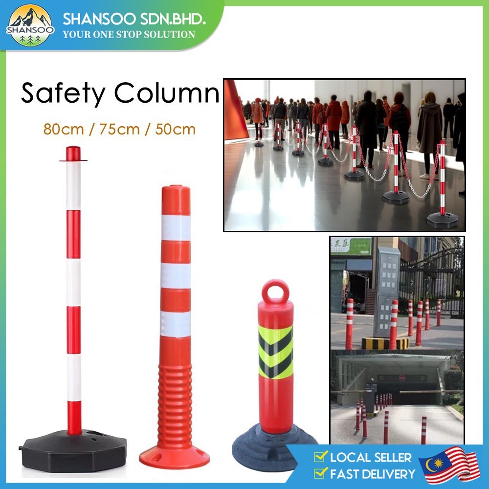 Reflective Elastic Column Car Warning Safety Road Cone Parking Traffic ...