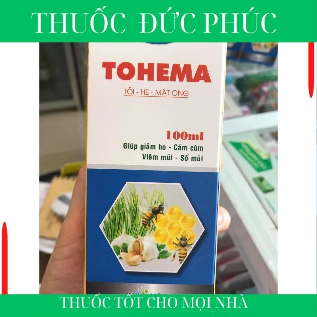 Tohema cough syrup relieves cough, flu, rhinitis, runny nose - 100ml ...