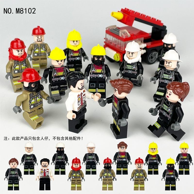 Compatible Rescue Fire Brigade Building Block Minifigure Disaster ...