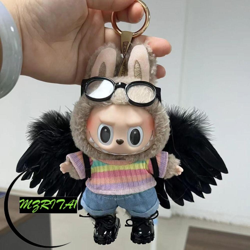 MARITA1 Labubu Angel Wing, Mini DIY Plush Labubu Doll Wing, Plush White ...