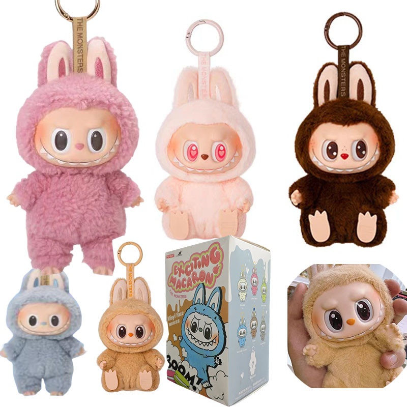 Labubu Keychain Blind Box Labubu Doll Vinyl Face Series Toys Gift ...
