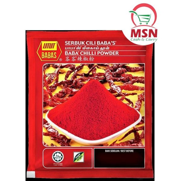 Baba's Chilli Powder 20g | Shopee Malaysia