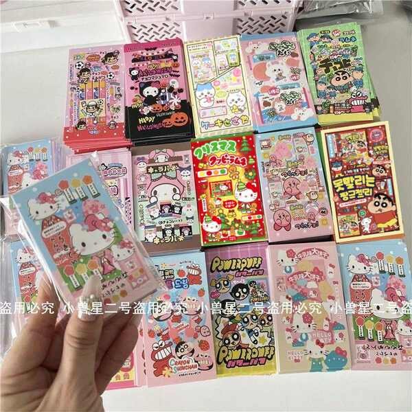 sticker air balang sticker namasticker nama waterproof sticker book ...
