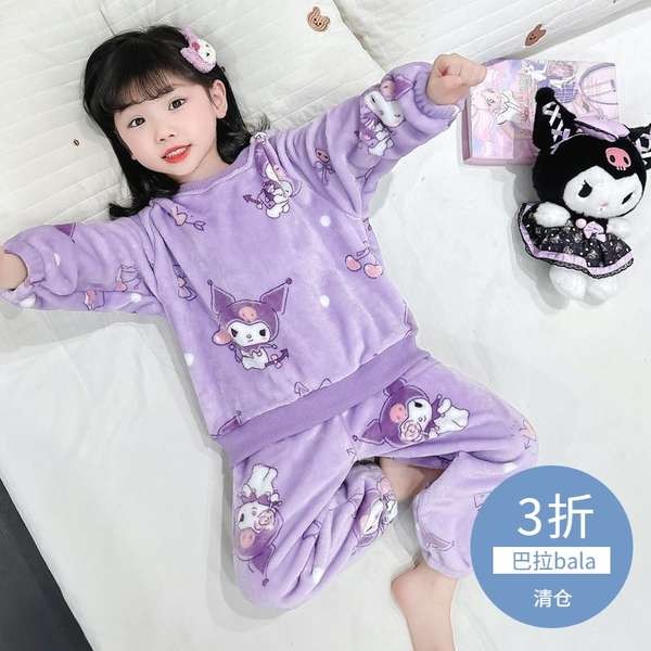 baju tidur kuromi kuromi pyjamas kuromi set Bala Girls Flanel Piyama ...