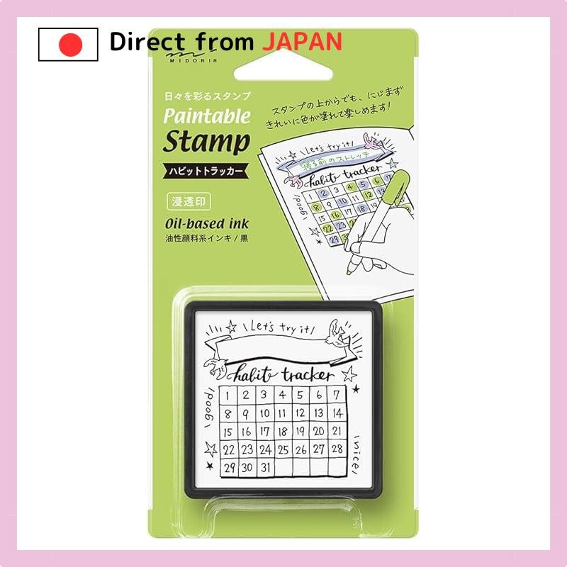 DESIGNPHIL Midori Stamp - Habitat Tracker Pattern 35392006 Midori Stamp ...