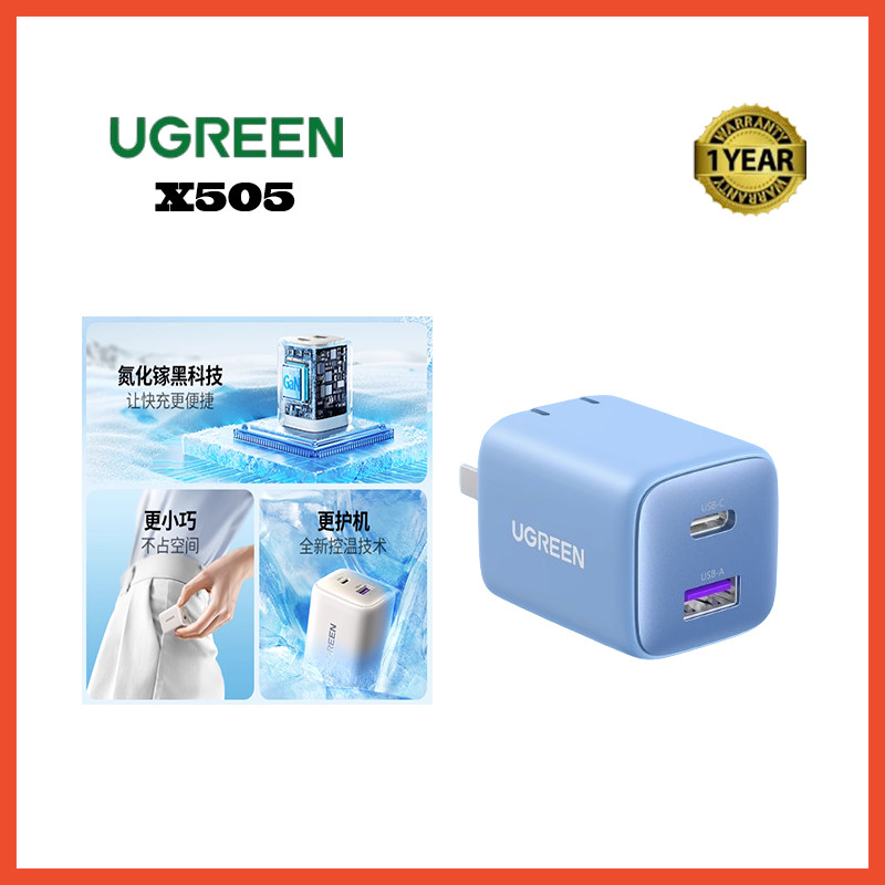 UGREEN X505 20W/35W Gallium Nitride Dual Port PD Fast Charging USB ...
