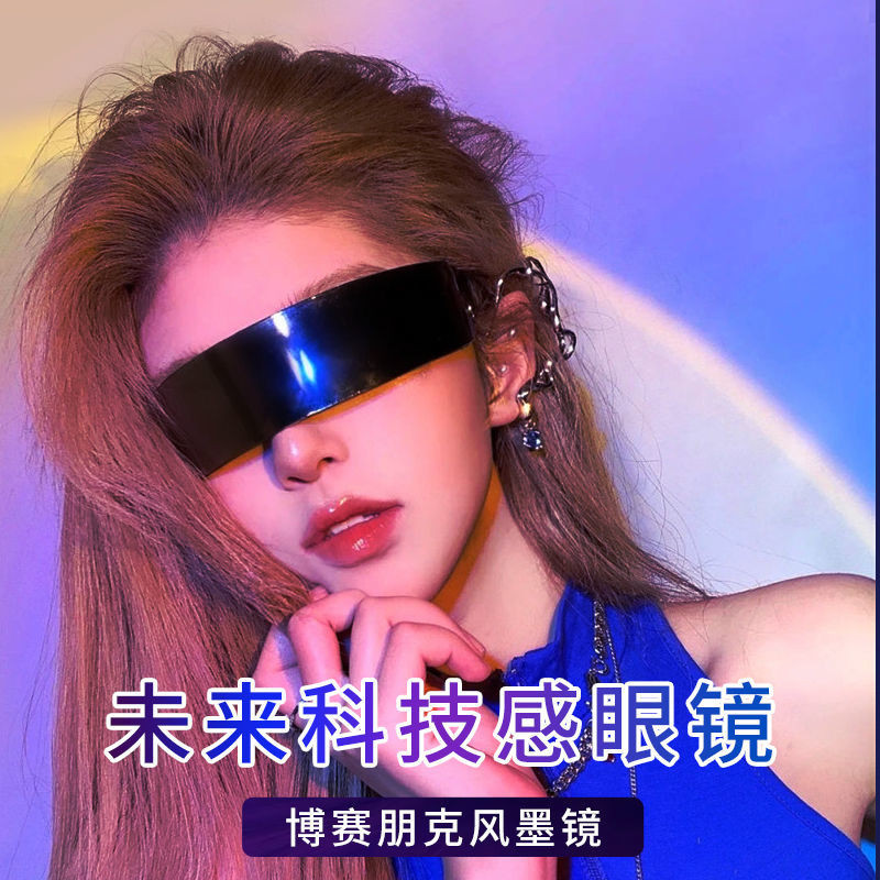 Cyberpunk Future Technology Sense Glasses Photo Trendy Men Women Sci-Fi ...