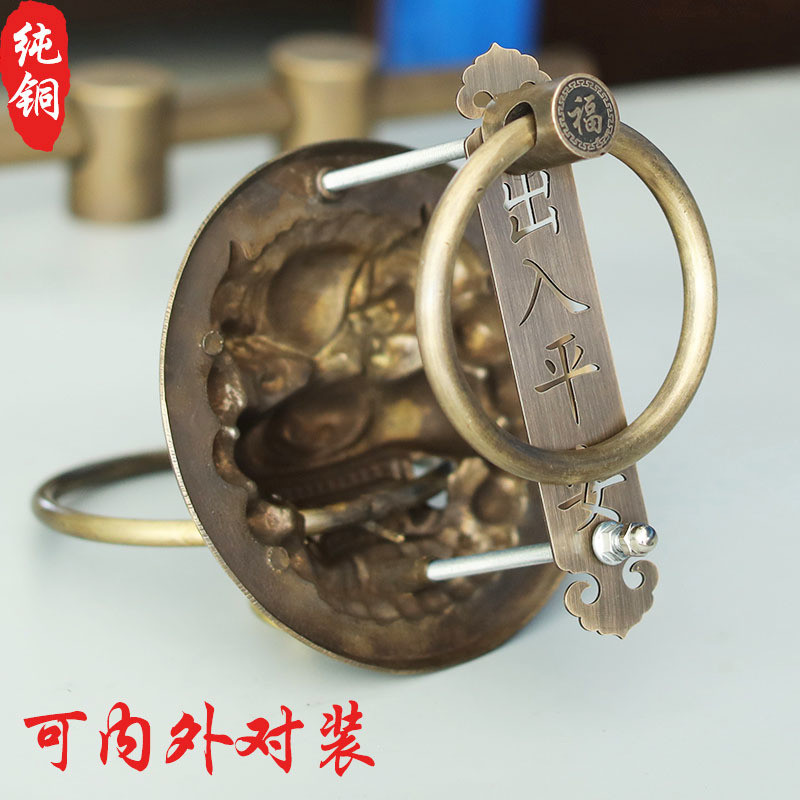 Chinese Antique Door Handle Pure Copper Lion Head Door Ring All Copper ...