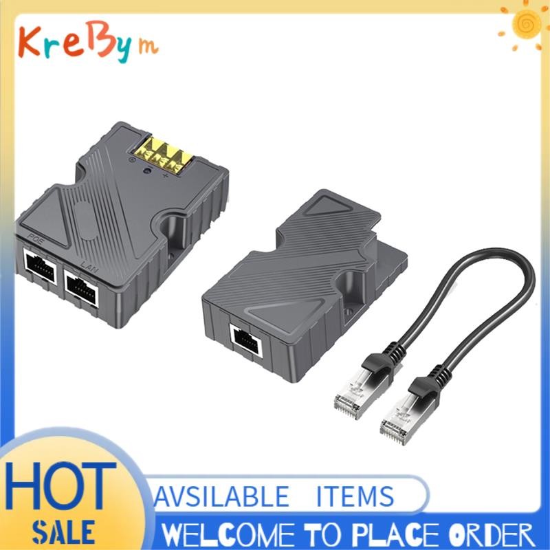 [krebym]For Starlink Dishy Cable Adapter to RJ45 and 150W GigE Passive PoE Injector for Starlink ...