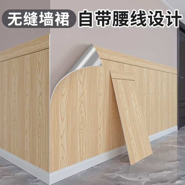 deko dapur arch wall Pelekat dinding, pelekat jubin tiruan pelekat diri ...