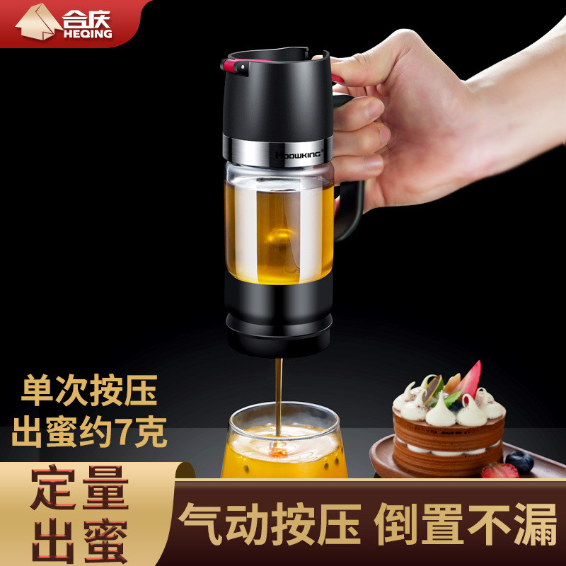 Honey Jar Push Type Honey Lemonade Special Food Grade Push Bottle Honey ...