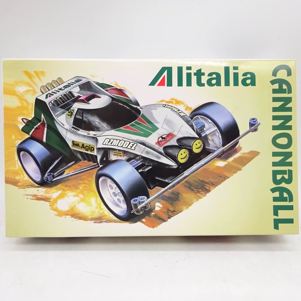 RZ DD Four-Wheel Drive Italian Cannon T3 Chassis Four-Wheel Drive Kid ...