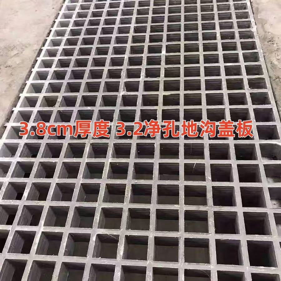 Floor Gutter Cover Car Wash Room Drainage Gutter Photovoltaic Channel ...