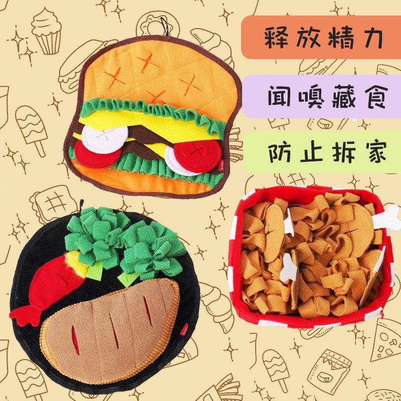 Dog Educational Tibetan Food Sniffing Consumption Self-Happy Sniffing ...